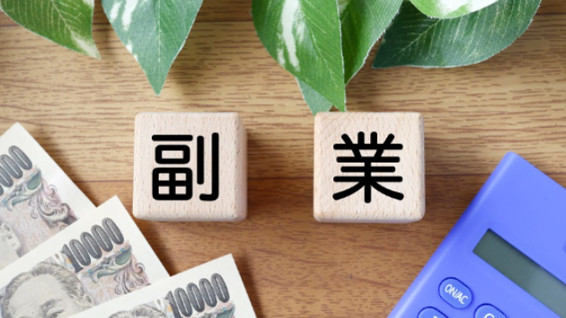 藤井正治ブログ一覧｜coconalaブログ